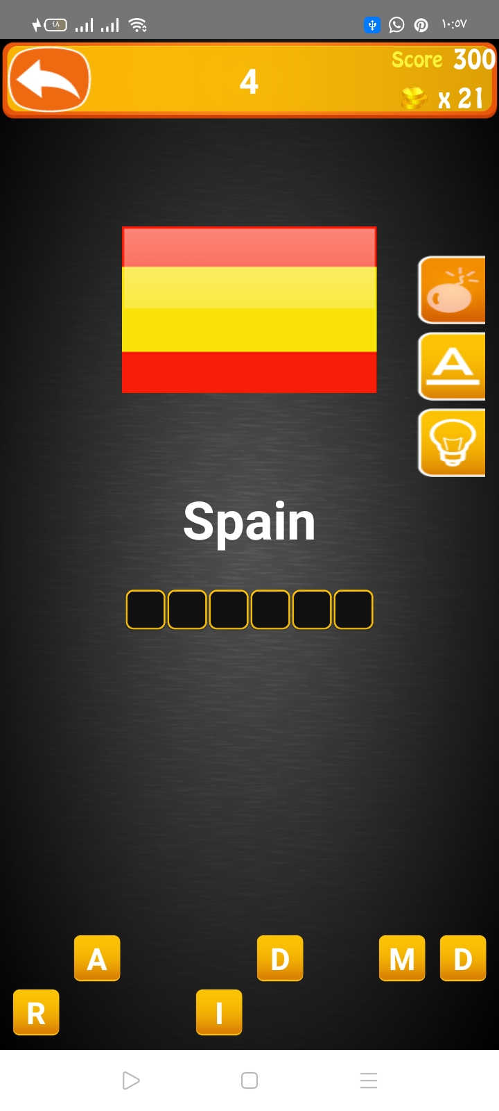 Guess The Capital - Android Word Game by NileWorx | CodeCanyon