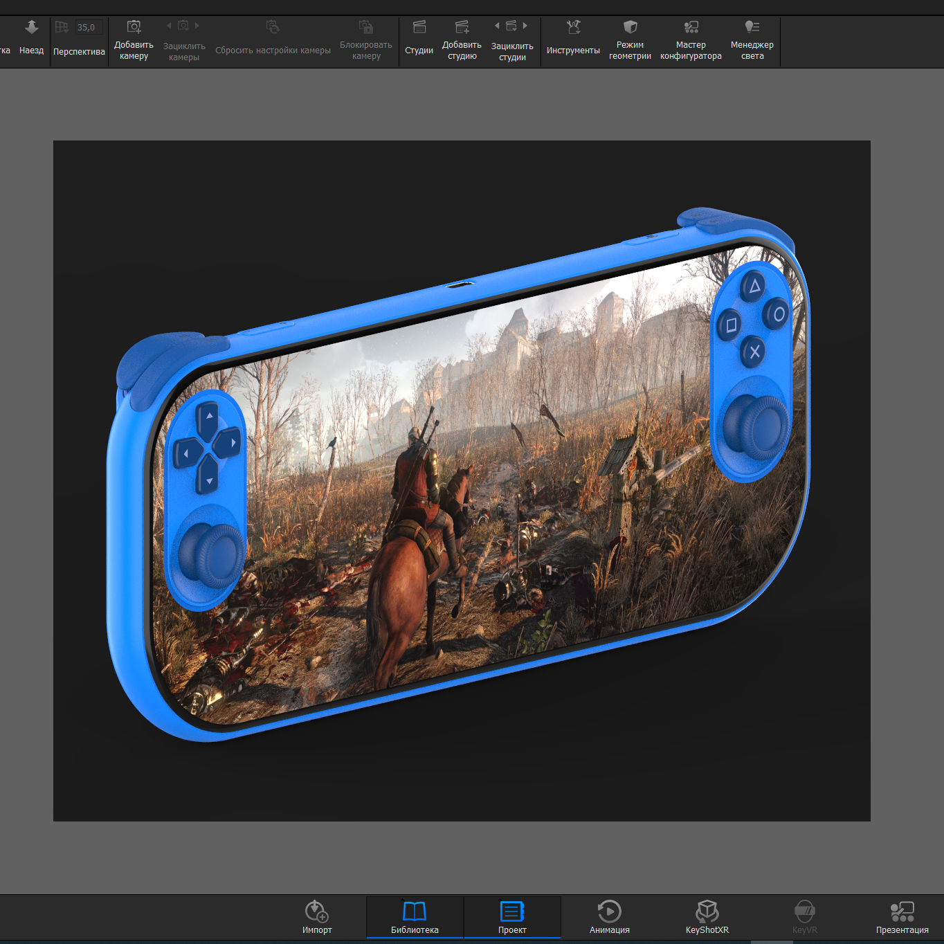 PlayStation Duo - concept by RensiCG | 3DOcean