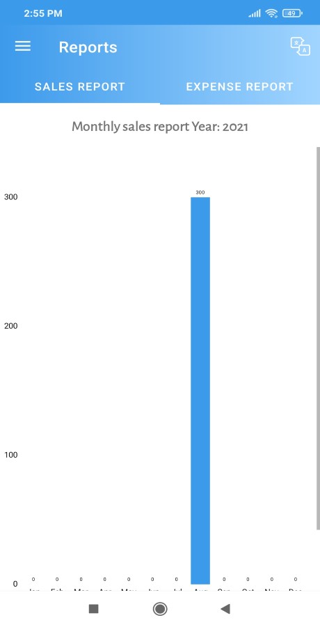 Smart Bills-Offline Billing Management System for Android by OnlineSoftSell