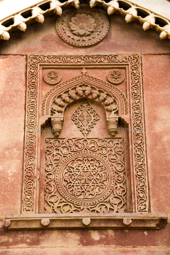 Geometrical pattern and decorative detail of Red Fort. Agra, UNESCO ...