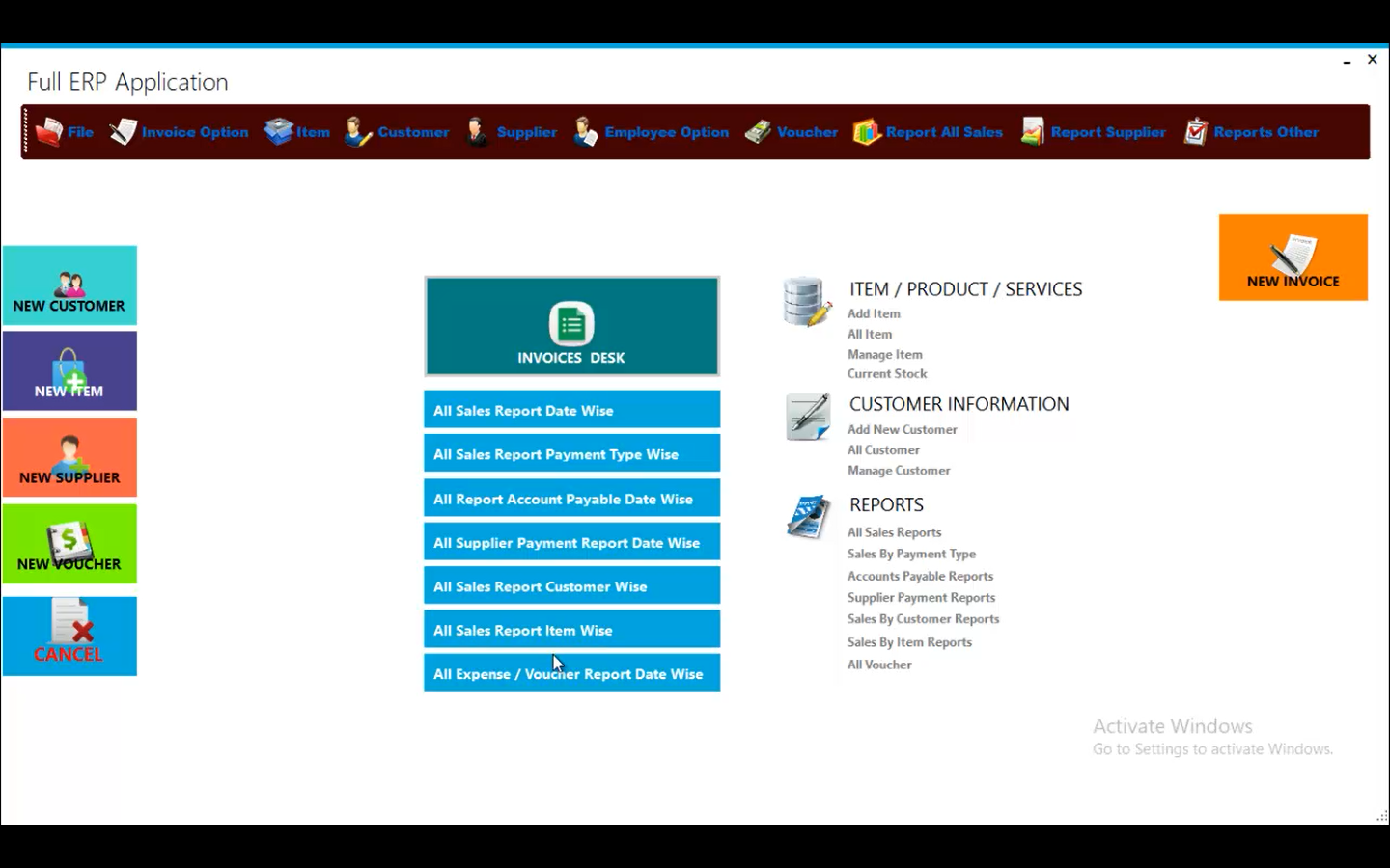 Erp Desktop Application Software With Full Project And Source Code By Fm Abidur