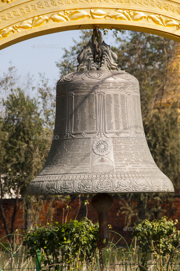 A big sized bell structure situated inside the UNESCO world heritage ...
