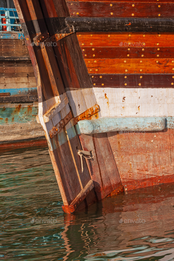 Rudder of a Traditional Dhow Stock Photo by zambezi | PhotoDune