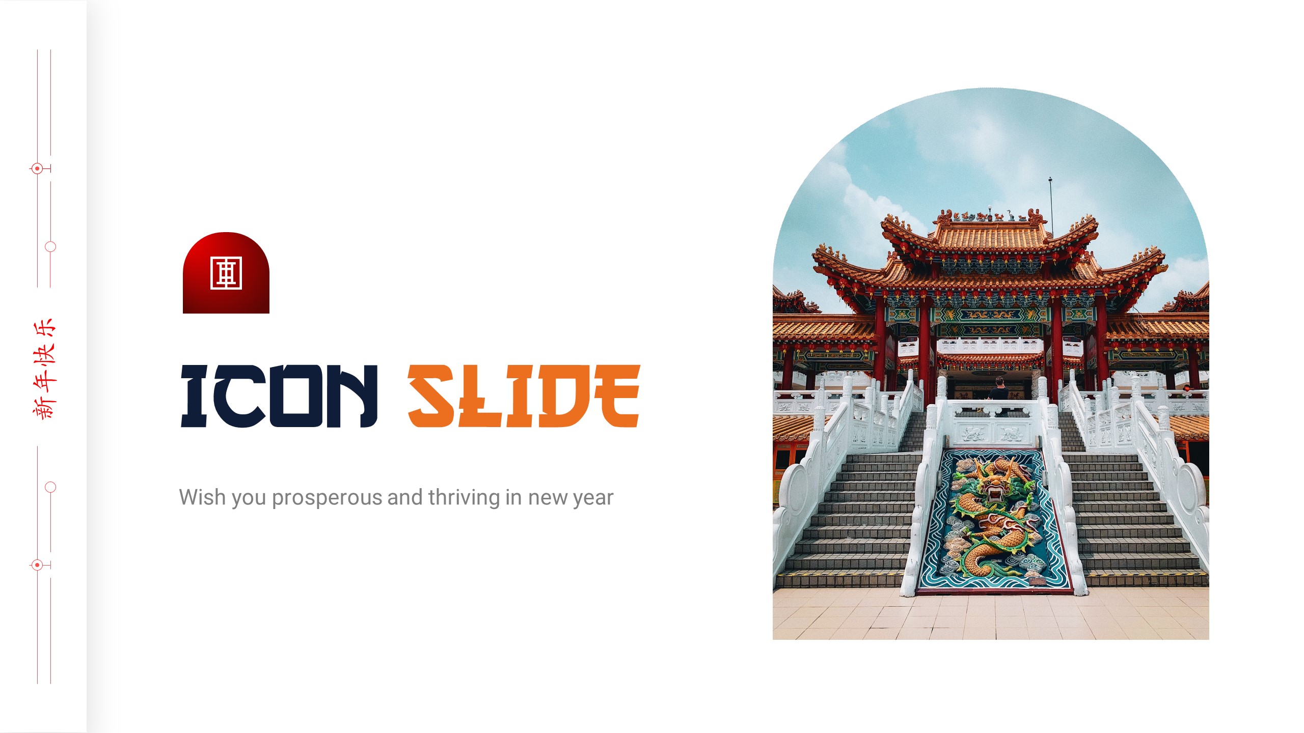 LIONGXI - Chinese Themes Keynote Template, Presentation Templates ...