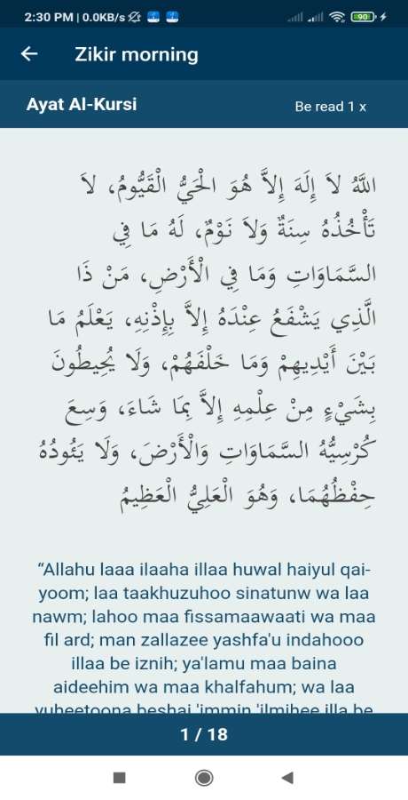 Muslim Doa & Zikir Counter App Flutter With Admob Ad by kingitlimited