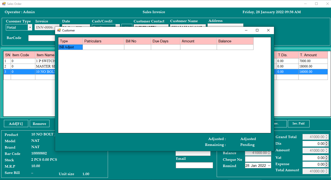 General Ledger Accounting Software by polo_khan | CodeCanyon