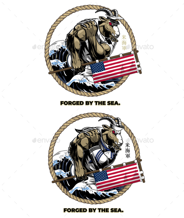 Navy Mascot Bill the Goat, Vectors | GraphicRiver