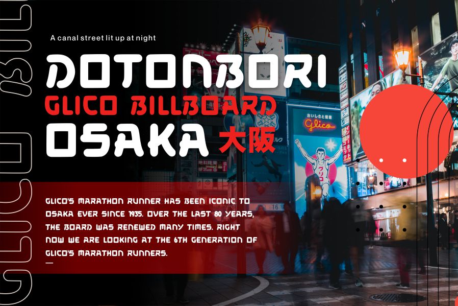 Sughoiy A Japanese Bold Font, Fonts | GraphicRiver