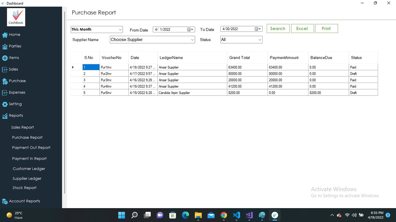 Business Account and inventory Management System (Desktop App) by ...
