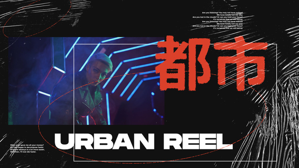 Stylish Urban Reel, Premiere Pro Templates | VideoHive