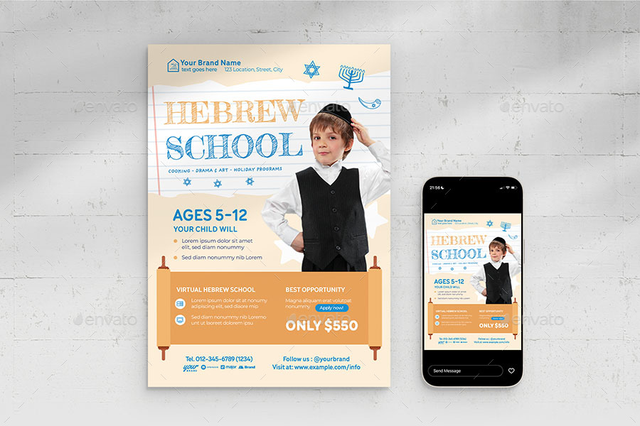 Jewish Flyer Template, Print Templates | GraphicRiver