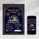 Sikh Education Flyer Template, Print Templates | GraphicRiver