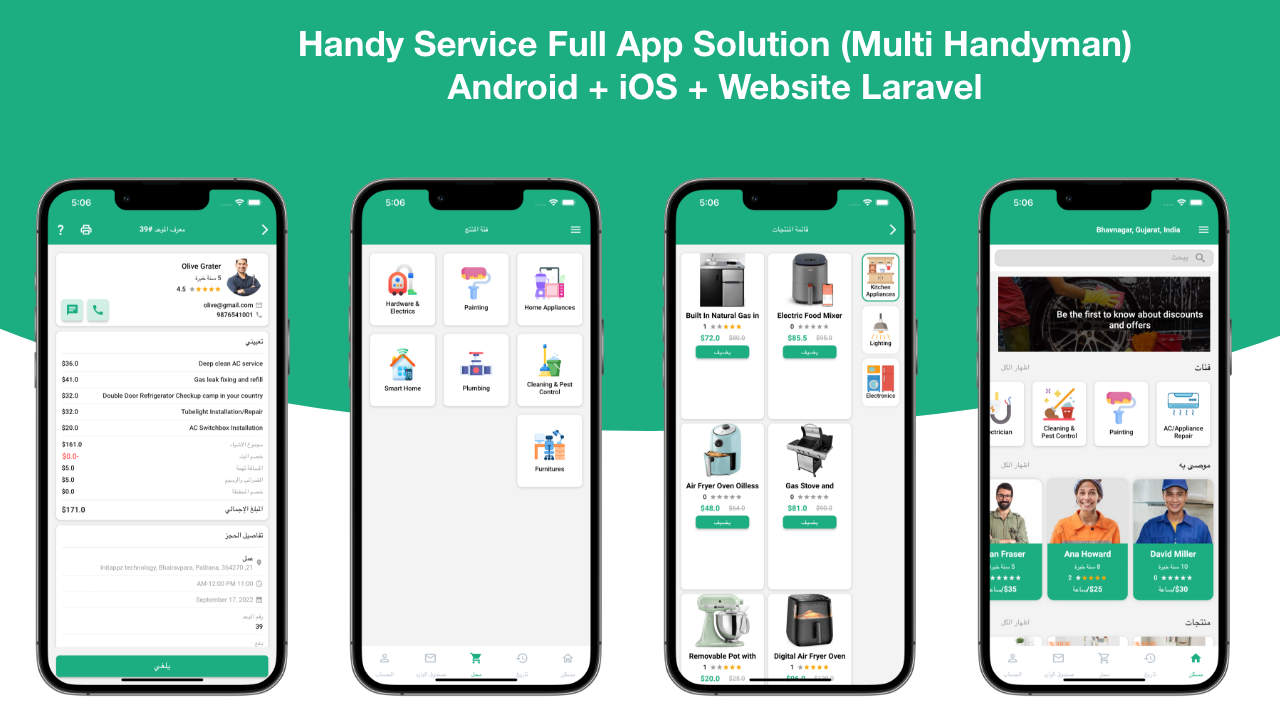 Flutter Handy service - On-Demand Home Services & Shopping Android+iOS+Website Full Solution ...