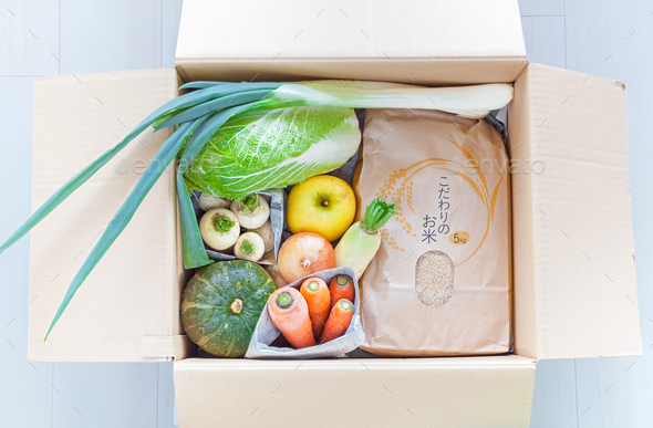 Delivered Food in box Stock Photo by EvergreenPlanet | PhotoDune