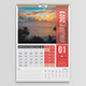 Wall Calendar 2023, Print Templates | GraphicRiver