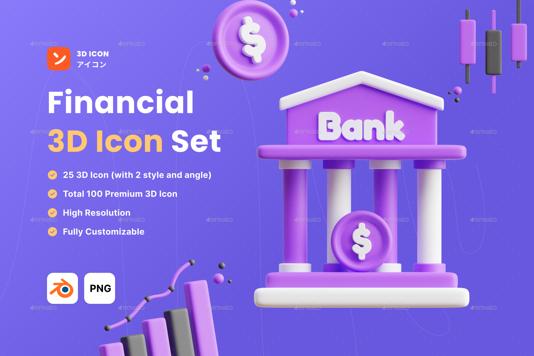 Financial 3D Icon Set, Graphics | GraphicRiver