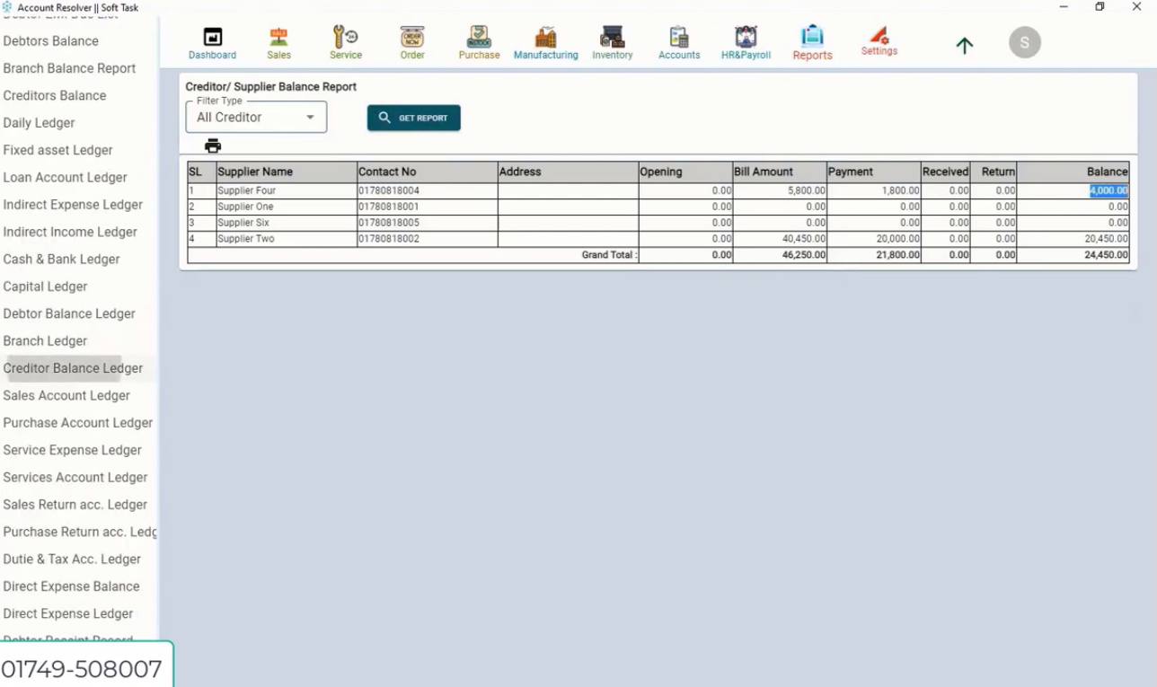 Account Resolver || Accounting Software for Business || ERP Software by ...