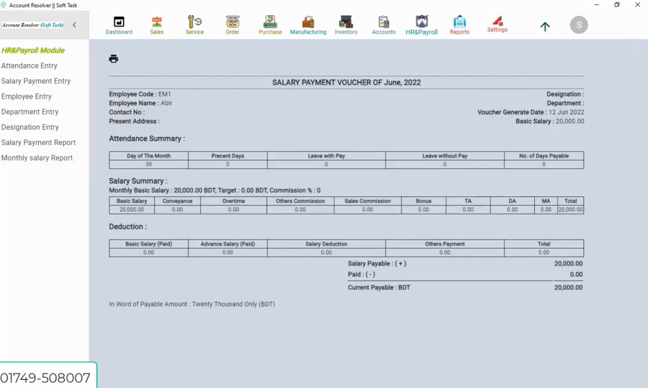Account Resolver || Accounting Software for Business || ERP Software by ...