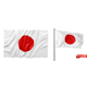 Vector Realistic Japanese Flags, Vectors | GraphicRiver
