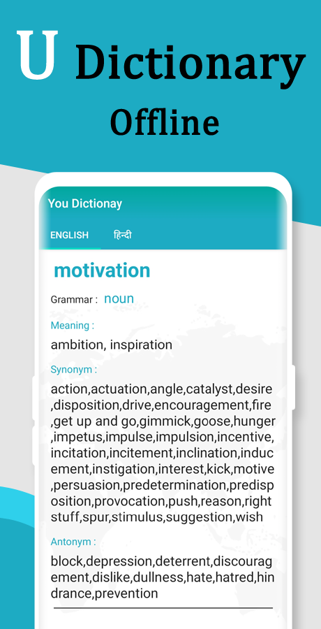 U Dictionary Translator App With All Languages Translator with Admob ...