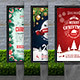 Merry Christmas & Happy New Year Poster Bundle, Print Templates ...