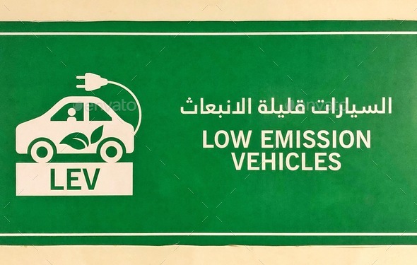 Eco friendly green vehicle parking sign for electric vehicles Stock ...