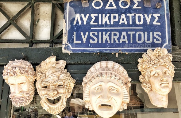 Greek Heritage Theatre Plaster Drama Masks. Ancient Emojis Stock Photo ...