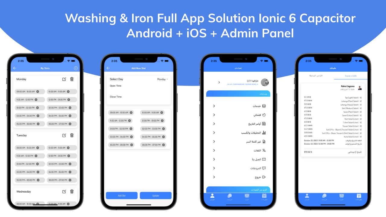 clothes washing and laundry multi-vendor full app solution android + ios (Laundry Wala) Ionic 6 ...