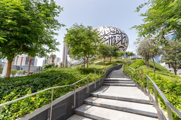 Modern Museum of the Future surrounded by greenery in Dubai, United ...