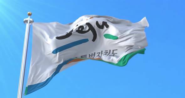 Flag of Jeju, South Korea, Motion Graphics | VideoHive