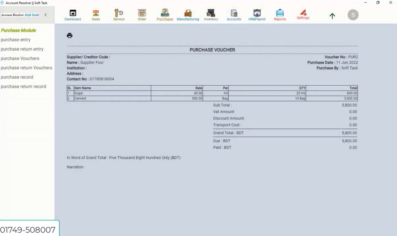 Account Resolver || Accounting Software for Business || ERP Software by ...