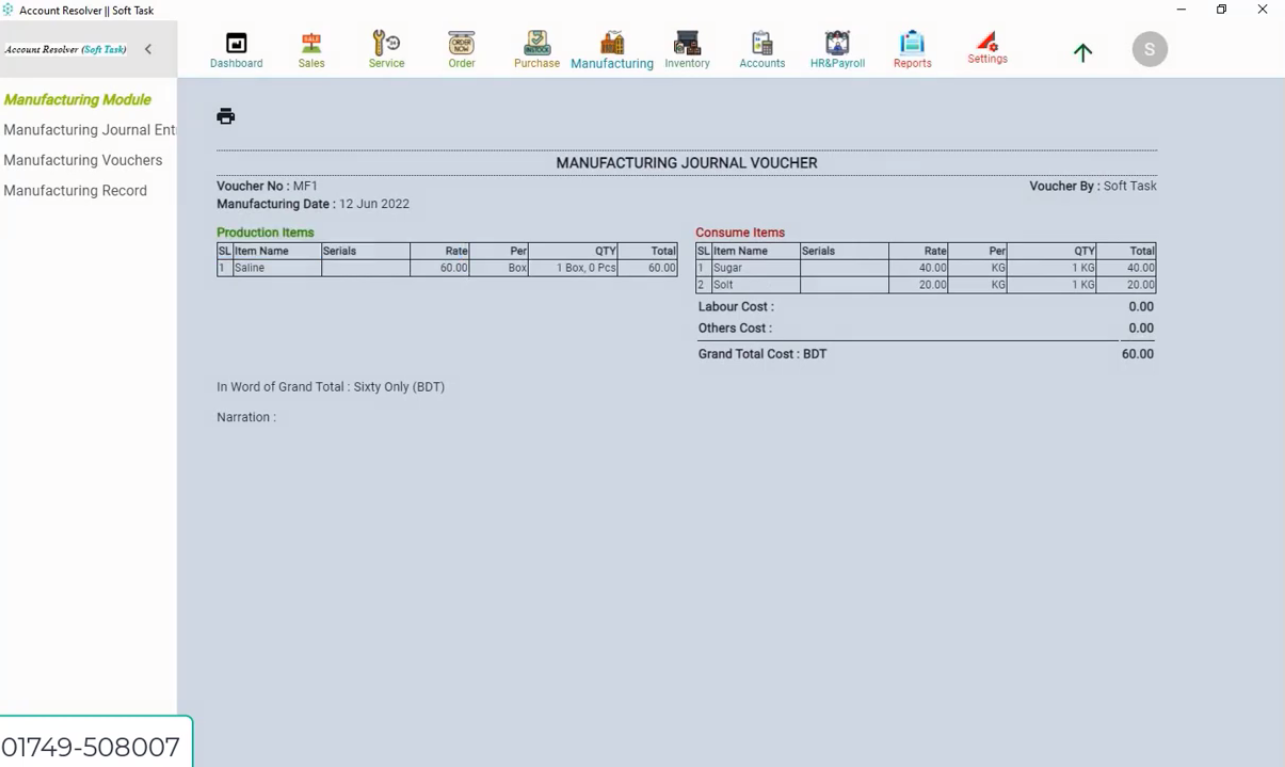 Account Resolver || Accounting Software for Business || ERP Software by ...