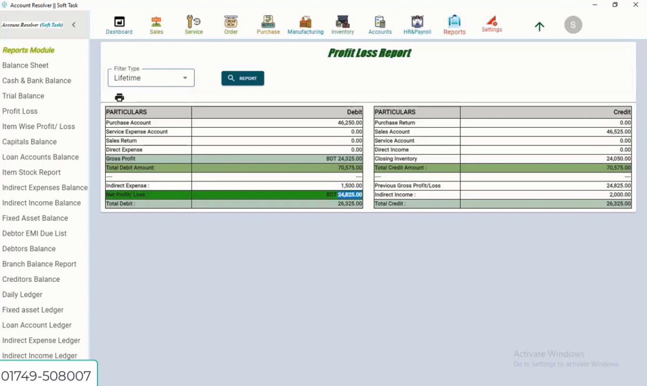 Account Resolver || Accounting Software for Business || ERP Software by ...