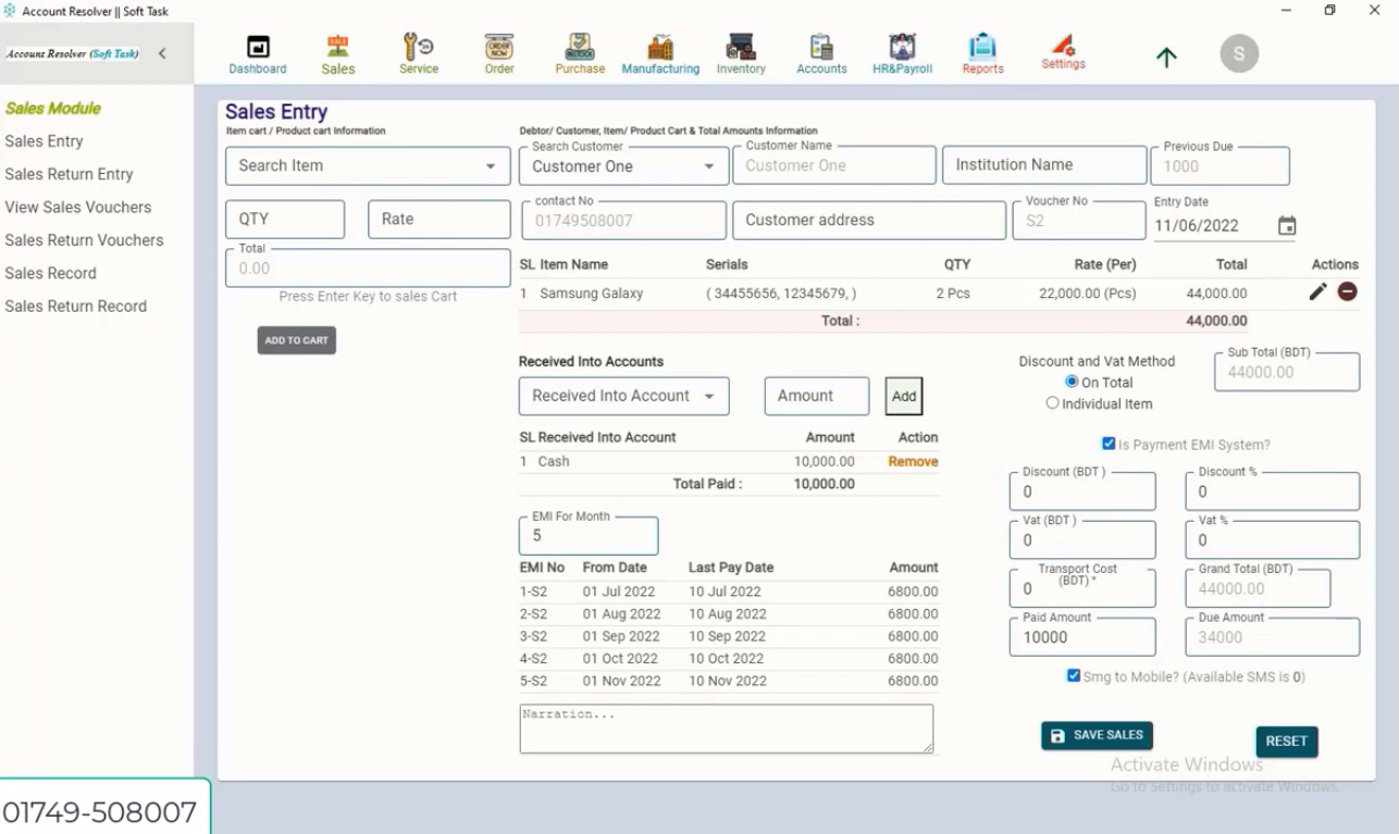 Account Resolver || Accounting Software for Business || ERP Software by ...