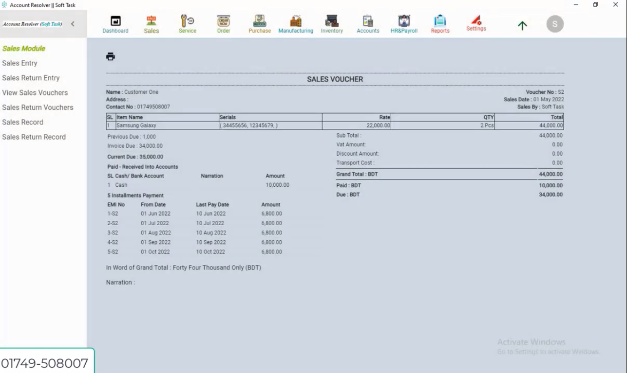 Account Resolver || Accounting Software for Business || ERP Software by ...