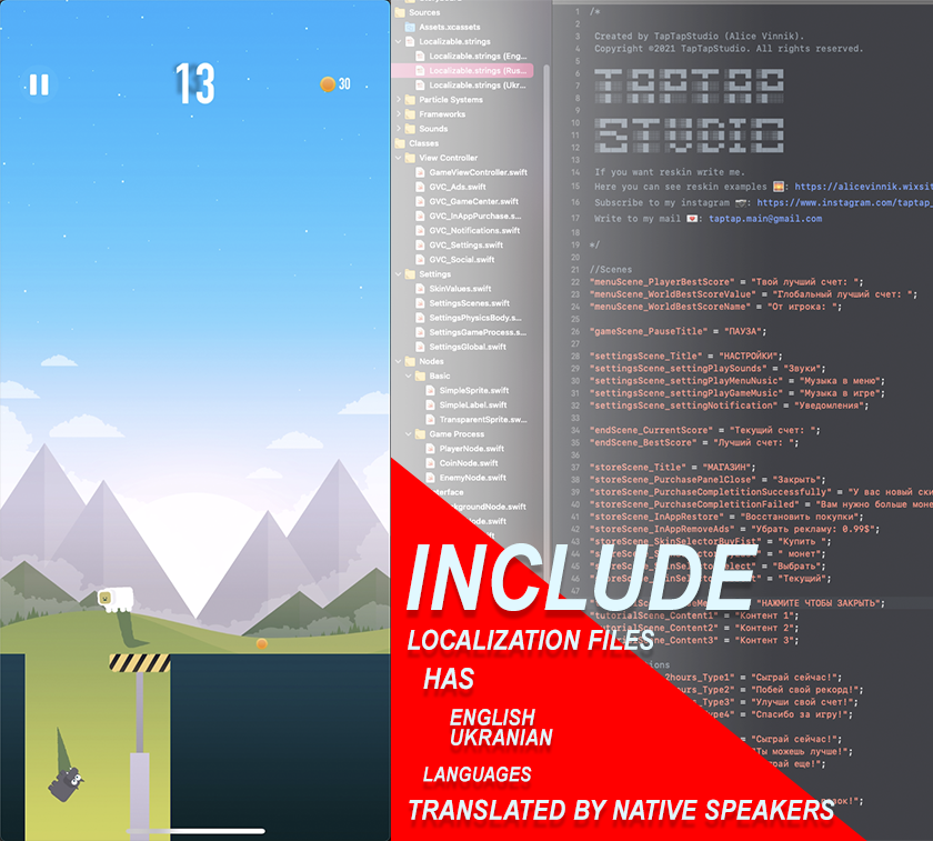 Sheep Fall by TapTapStudio | CodeCanyon