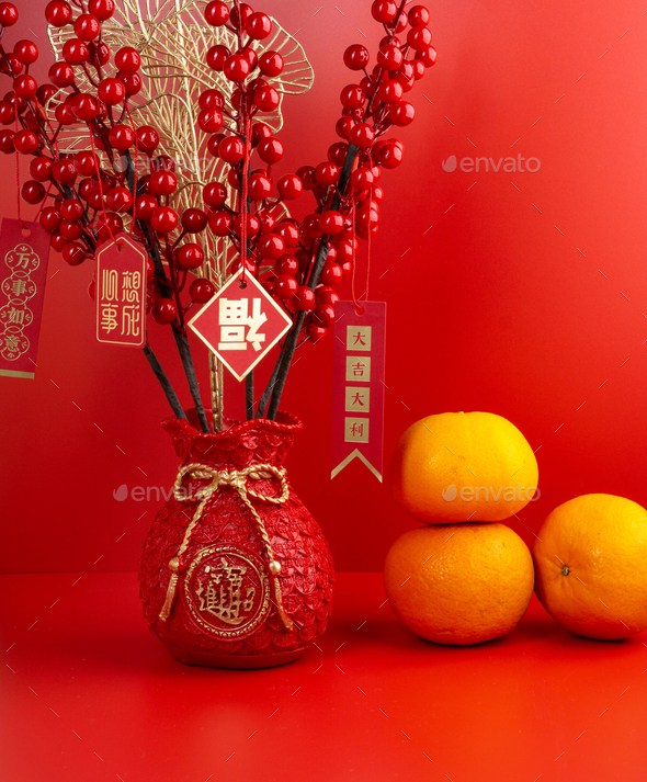 Happy Chinese New Year with Mandarin Oranges Stock Photo by poetique_id