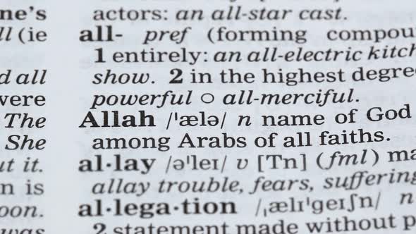 Allah Word Definition in Vocabulary, Name of God in Islamic World ...