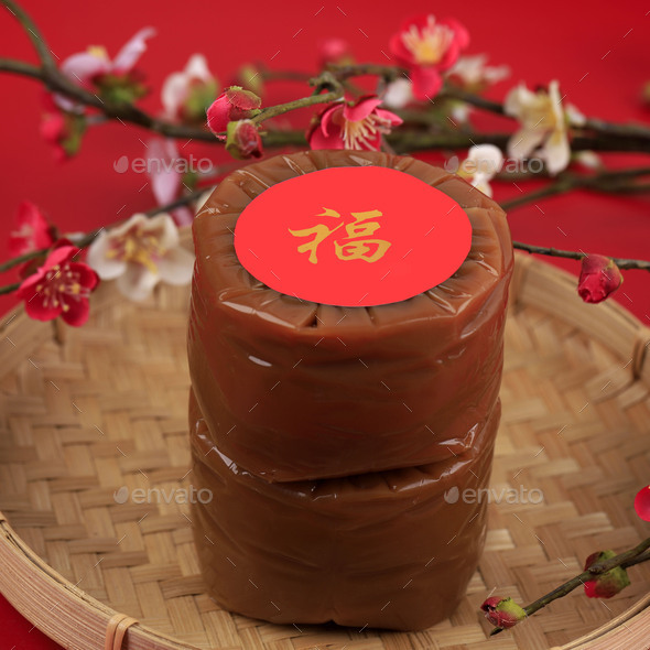 Chinese New Year Cake (with Chinese character "Fu" means Fortune) Stock ...