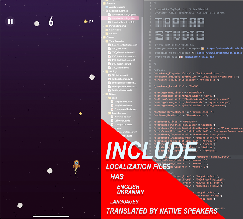 Space Race by TapTapStudio | CodeCanyon