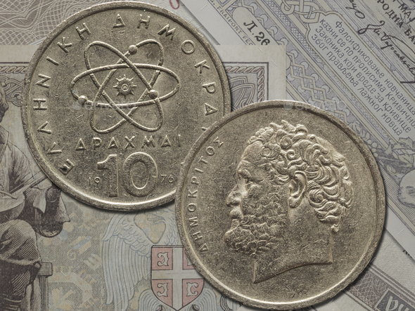 Vintage greek drachma coin depicting famous ancient Greek philosopher ...