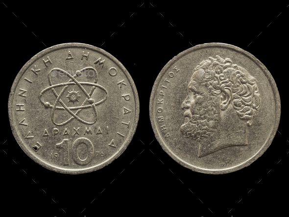 Vintage greek drachma coin depicting famous ancient Greek philosopher ...