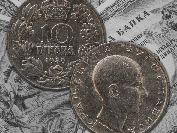 Vintage Kingdom of Yugoslavia 10 dinar coin from 1928. Stock Photo by ...