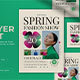 White Modern Spring Fashion Show Flyer Set, Print Templates | GraphicRiver