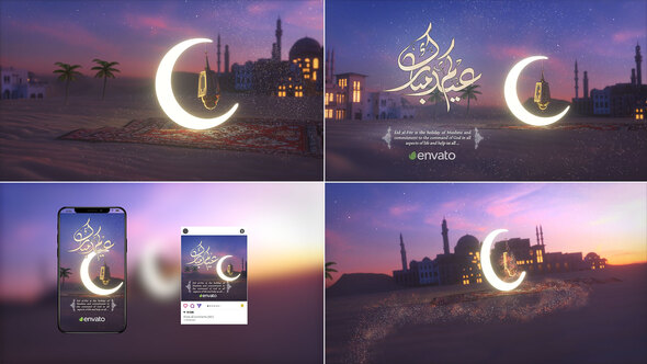 ramadan&eid_2, After Effects Project Files | VideoHive