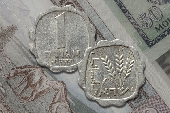 Israeli shekel coin obverse and reverse on banknote Stock Photo by ...
