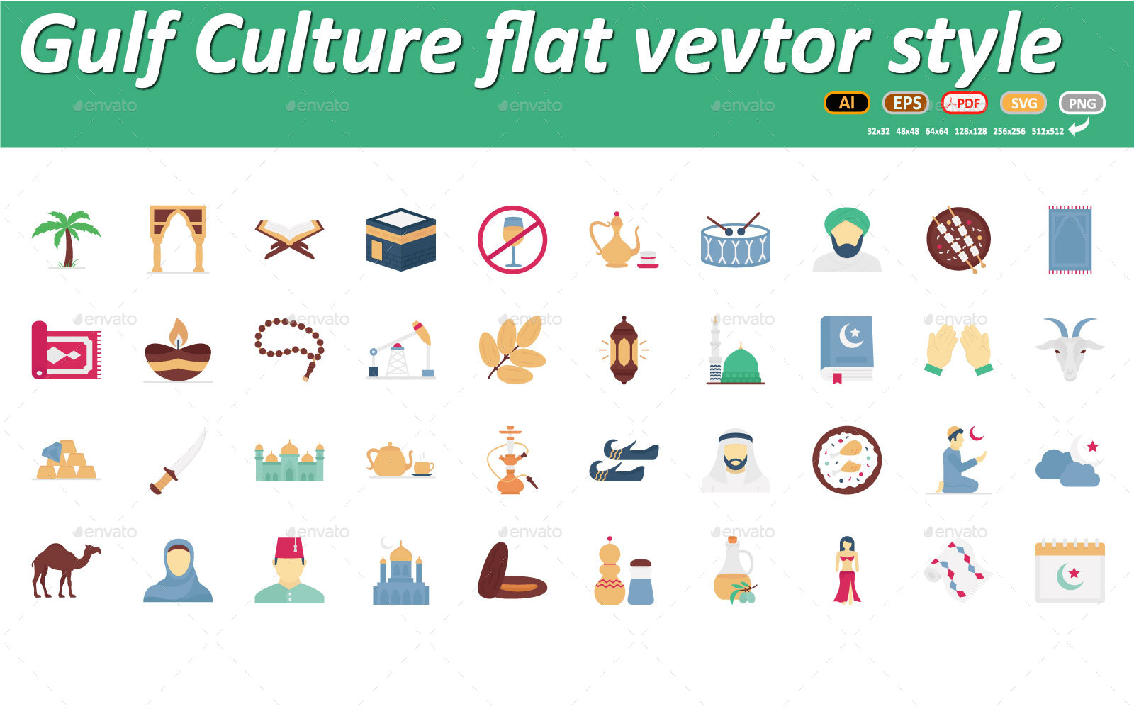 Gulf Culture Vector Icon, Icons | GraphicRiver