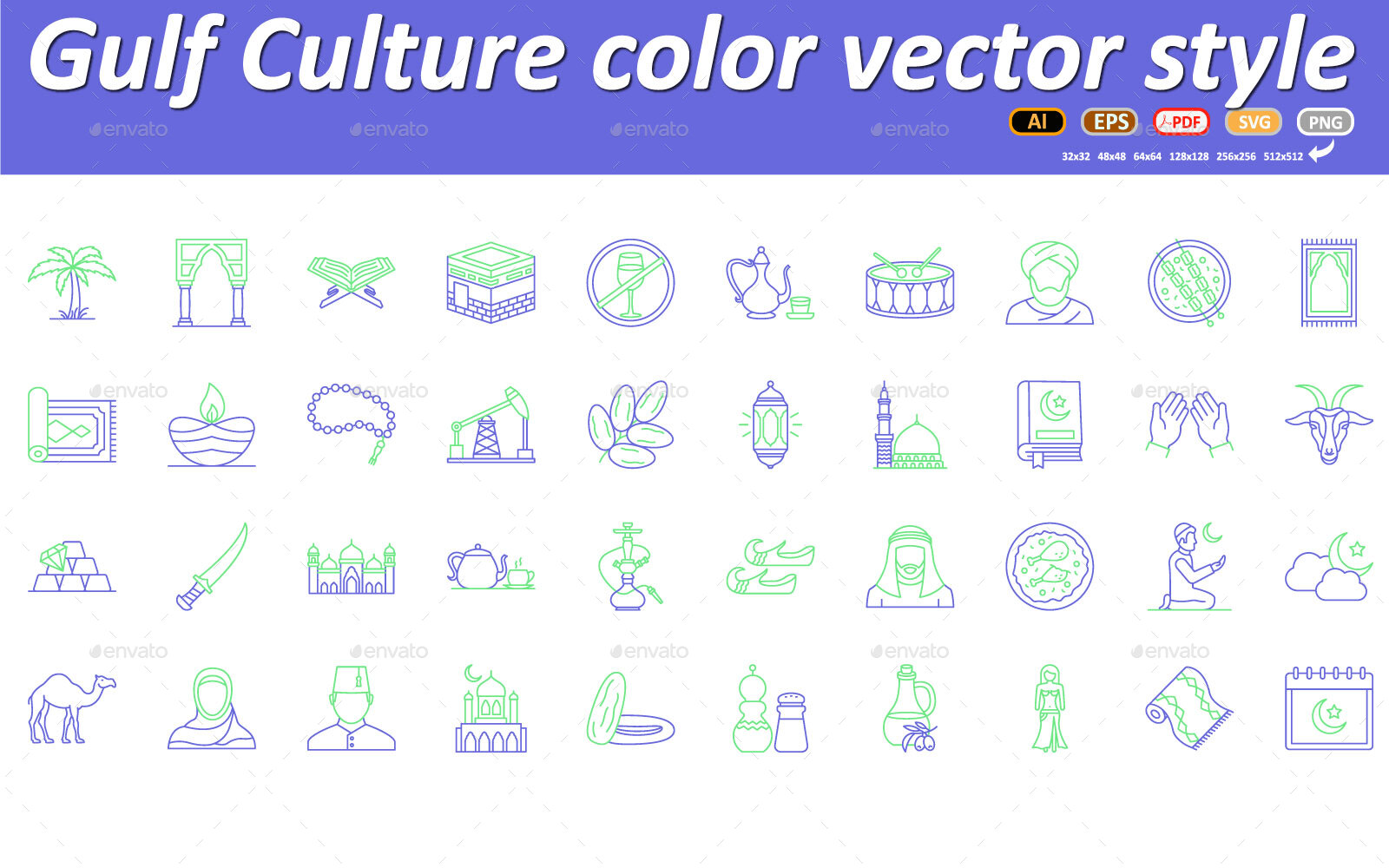 Gulf Culture Vector Icon, Icons | GraphicRiver