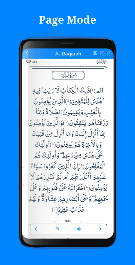 Muslim Pro Guide - Prayer times, Quran, Duas, Zakat Calculator, Allah ...