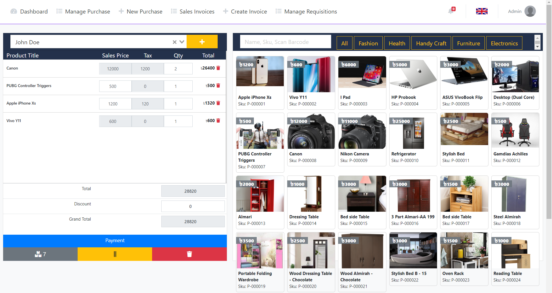 MB POS Inventory & Stock Management System by devintime | CodeCanyon